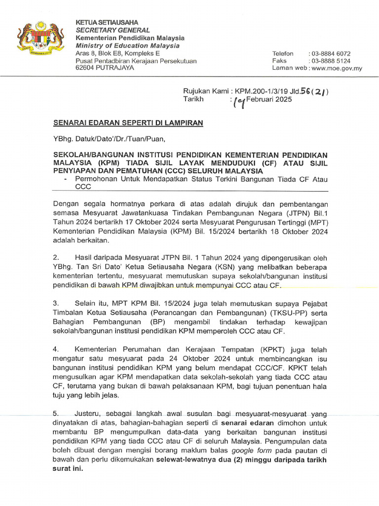 Surat Permohonan Mendapatkan Data Daripada BHGN Dalaman KPM Berkenaan Bangunan Institusi ...
