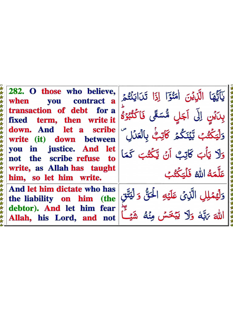 English..... Surah Baqarah, Aayaat 282-283 | PDF