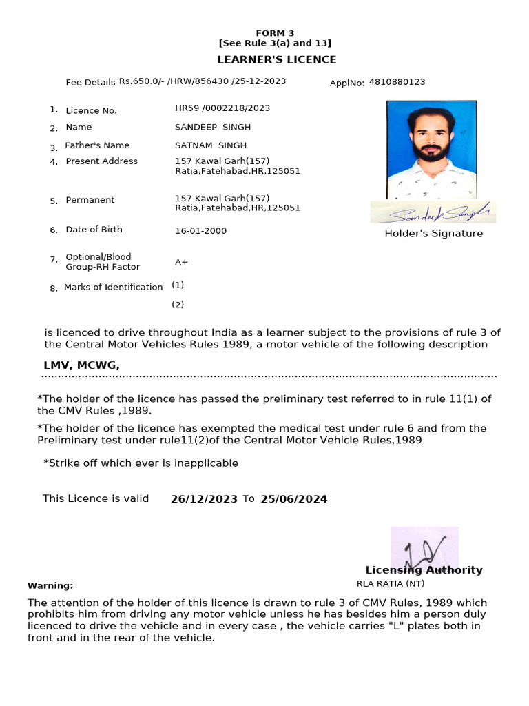 Learner's Licence | PDF