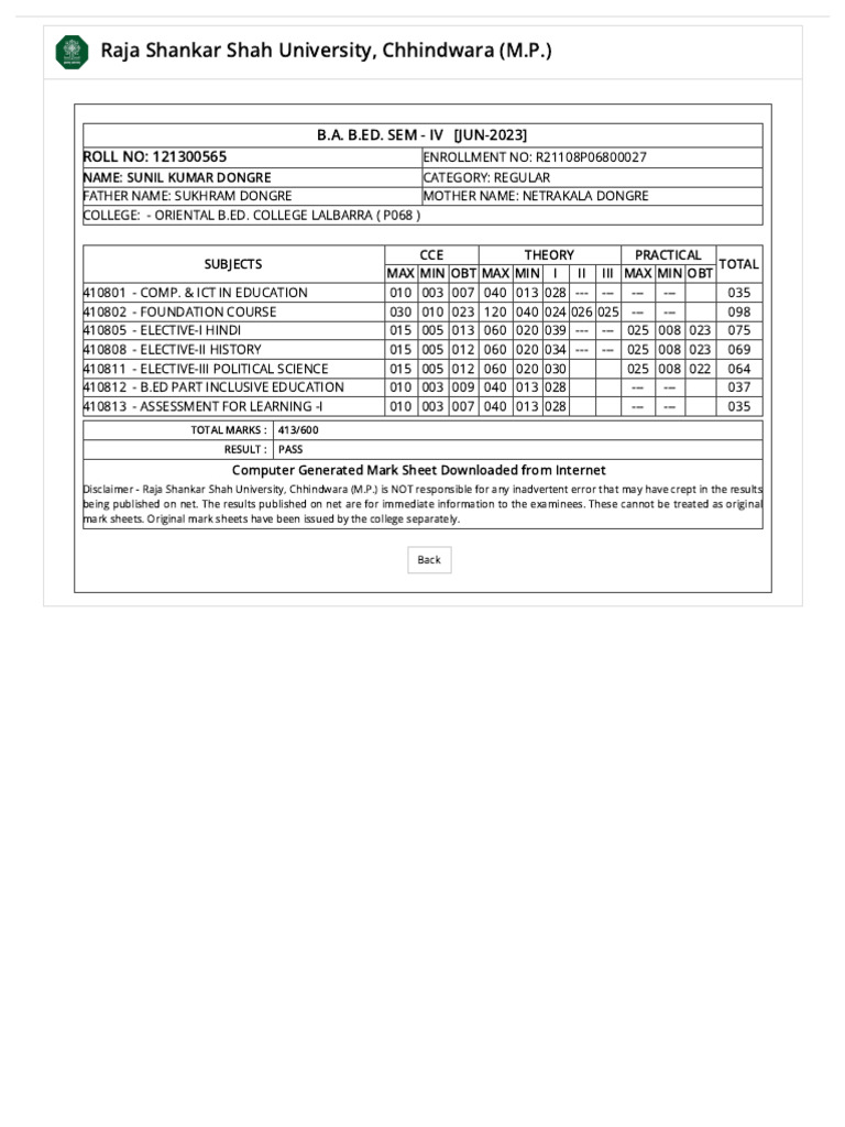 Raja Shankar Shah University, Chhindwara (M.P.) (5) | PDF