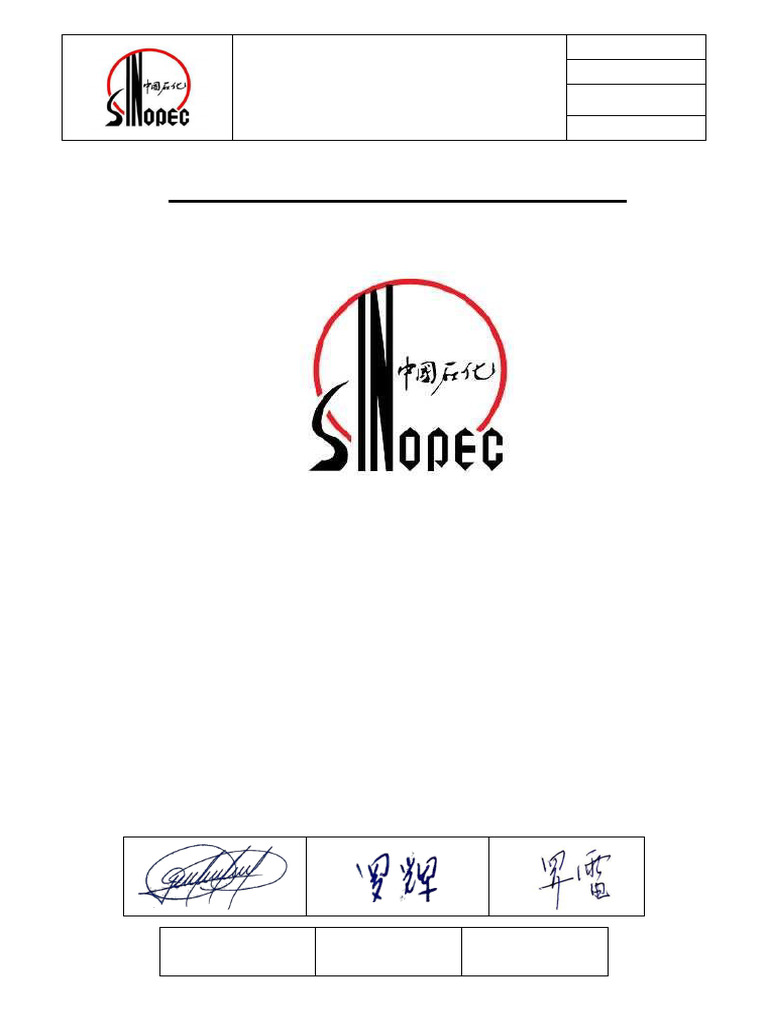 Listado de Procedimientos Del SGI | PDF