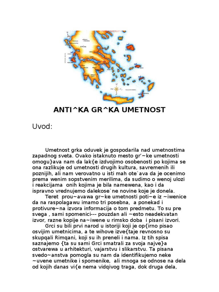 Anticka Grcka Umetnost | PDF