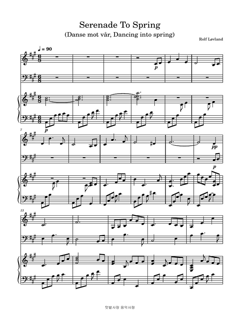 Secret Ganden - Serenade to Spring 악보 | PDF