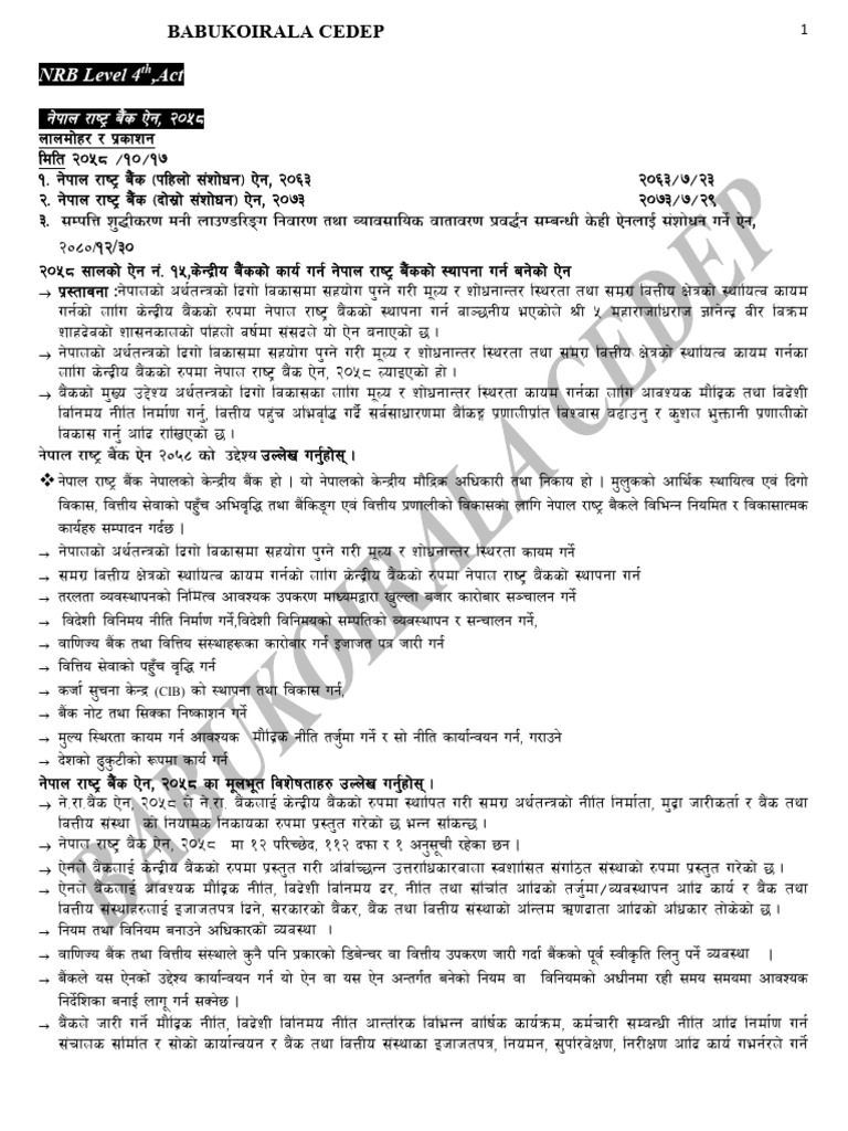 NRB Level 4th Act, Nepali-1 | PDF