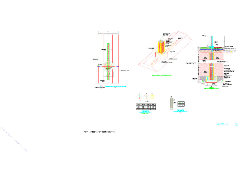PTRS CH 02 DDVG | PDF