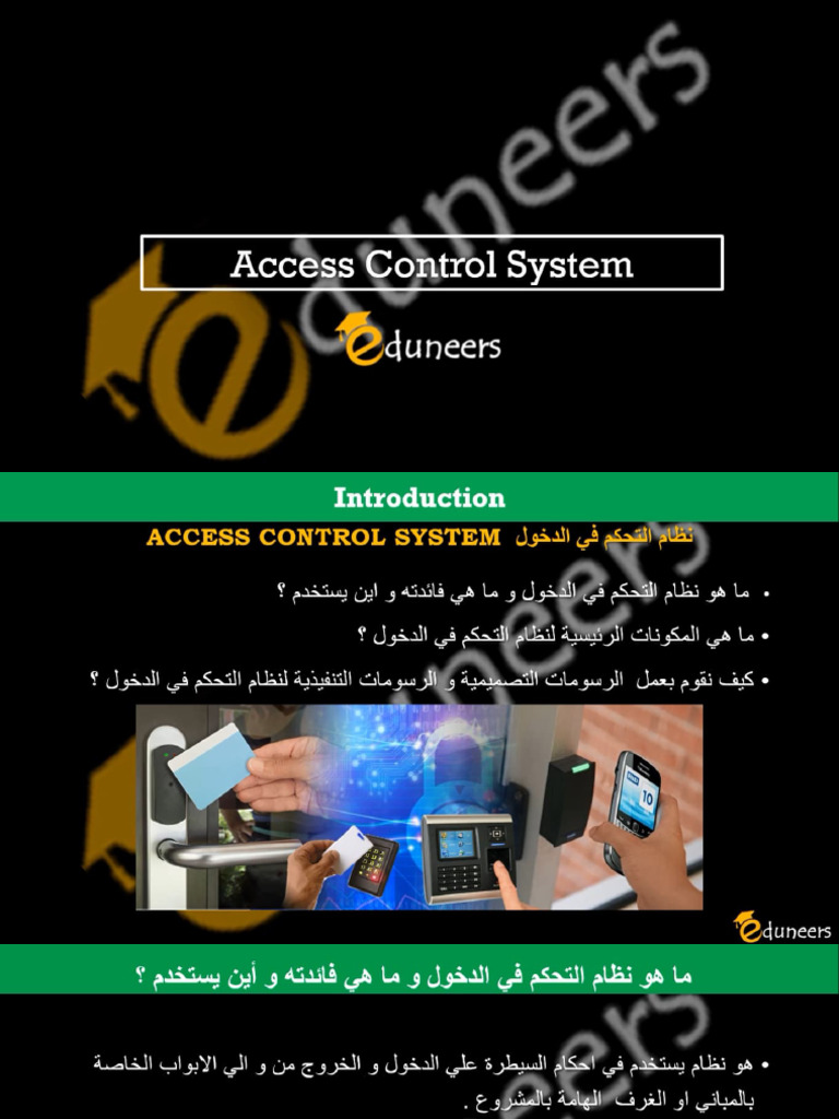 Lec4 Continu Fire Alarm System Acess Control System | PDF