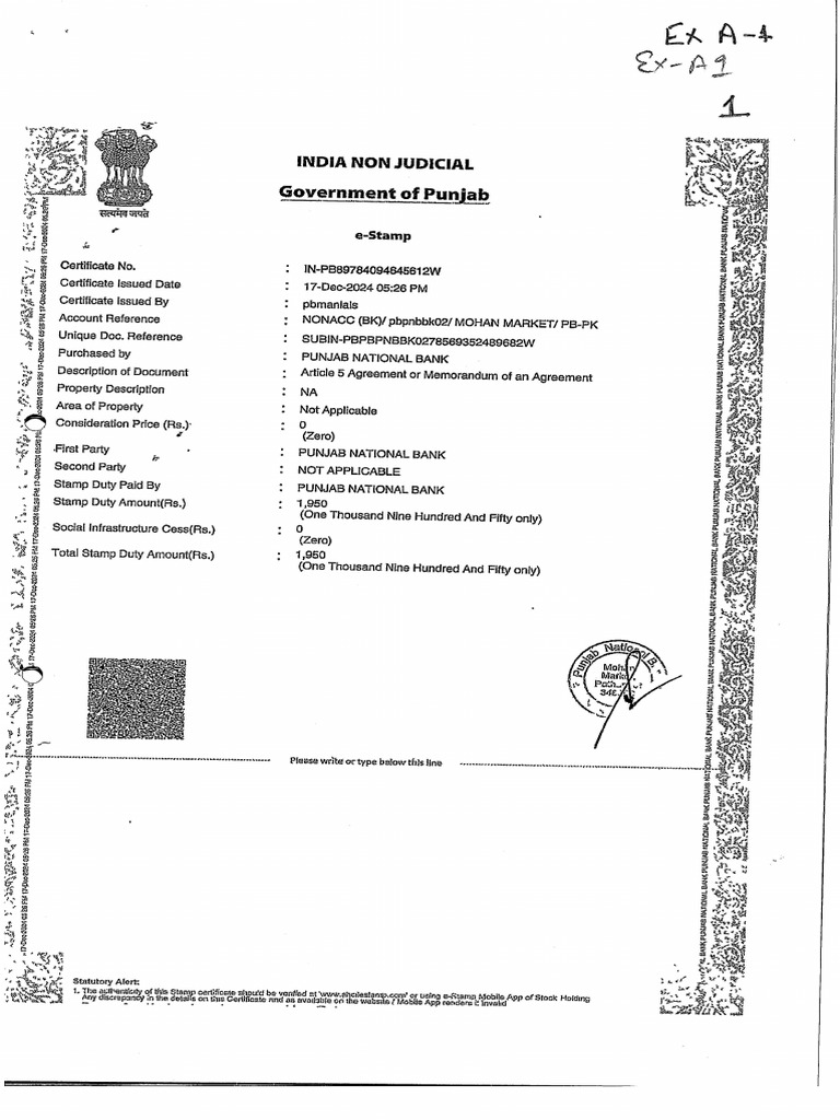 PNB Vs Tarsem Singh & Anr Documents | PDF