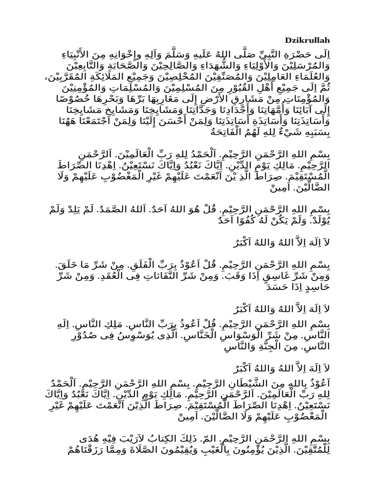 Doa dan Dzikir untuk Kebaikan | PDF