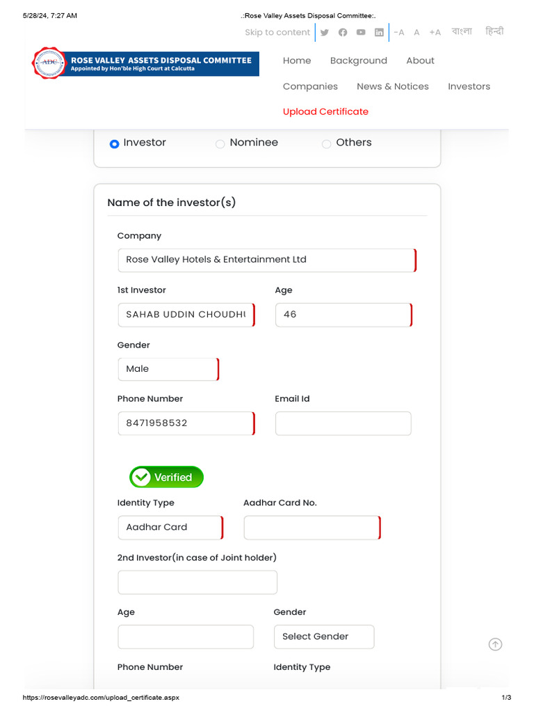 __Rose Valley Assets Disposal Committee__ | PDF | Applications Of ...