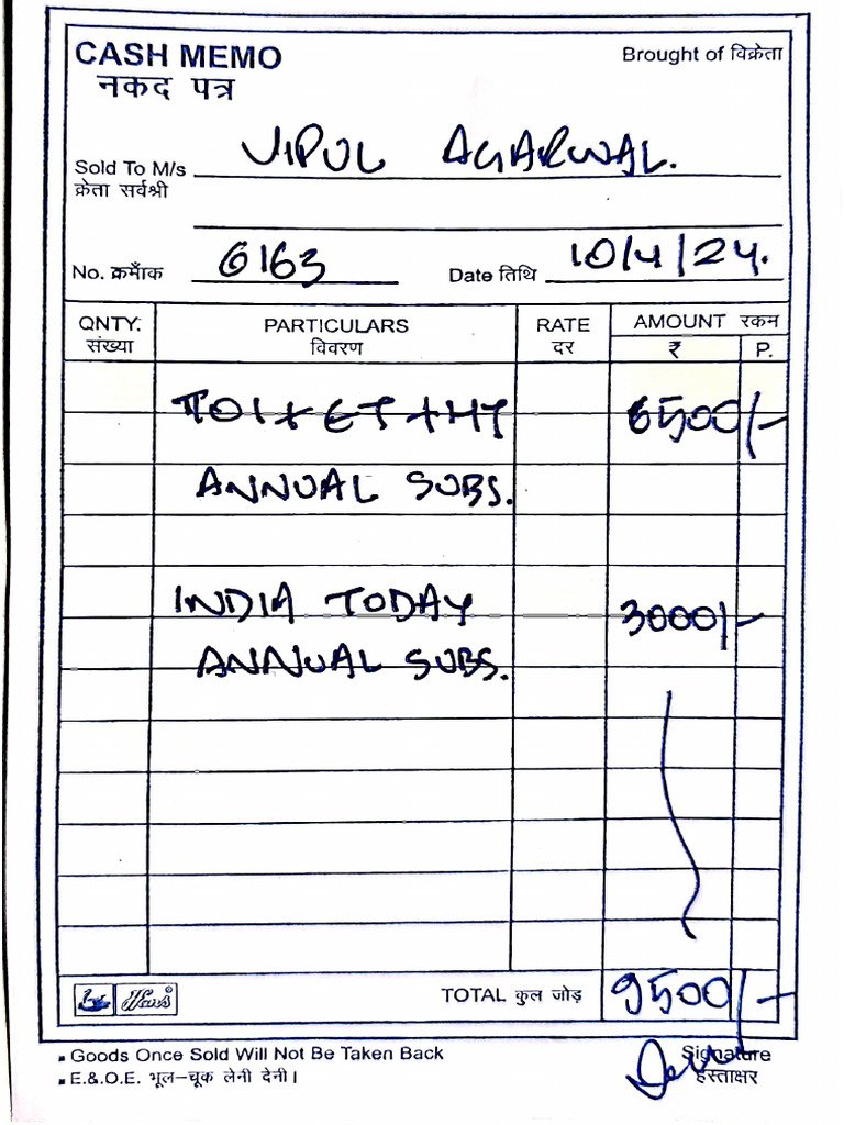 Newspaper Bill | PDF