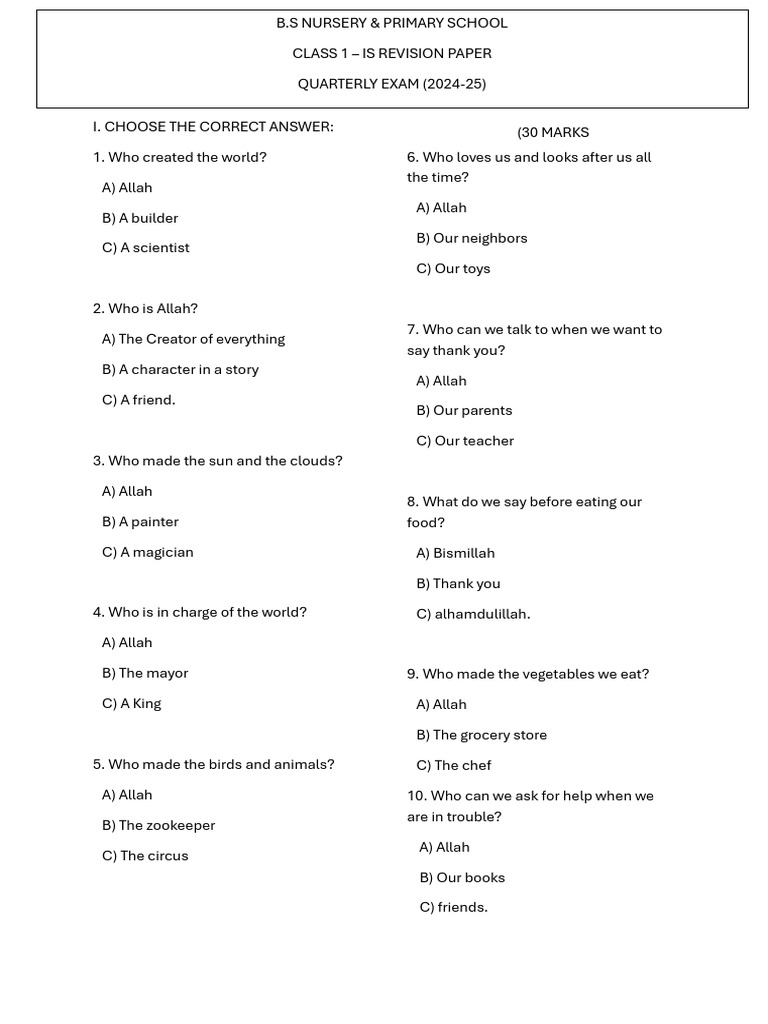 Class 1 Revision Paper IS | PDF