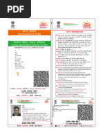 Consulate General of India, Toronto, Canada - OCI Checklist | PDF ...