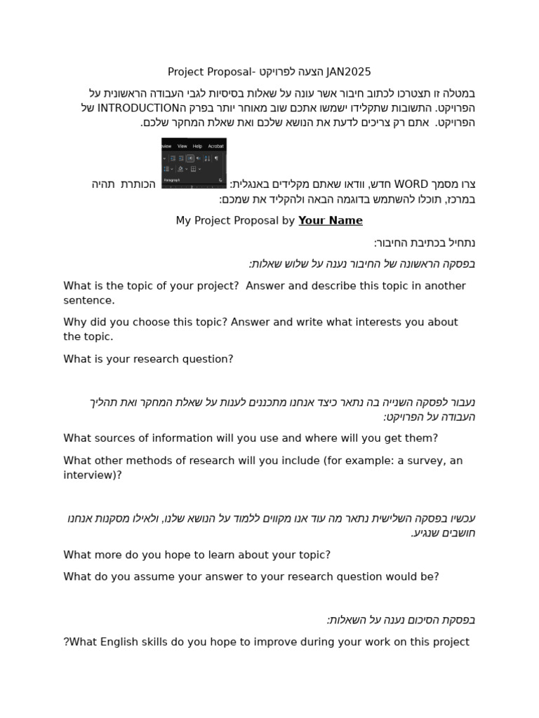 Project Proposal Task | PDF