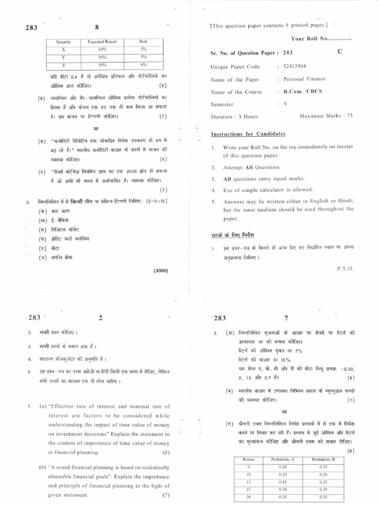 B. Com. P Personal Finance S CT4xihA | PDF