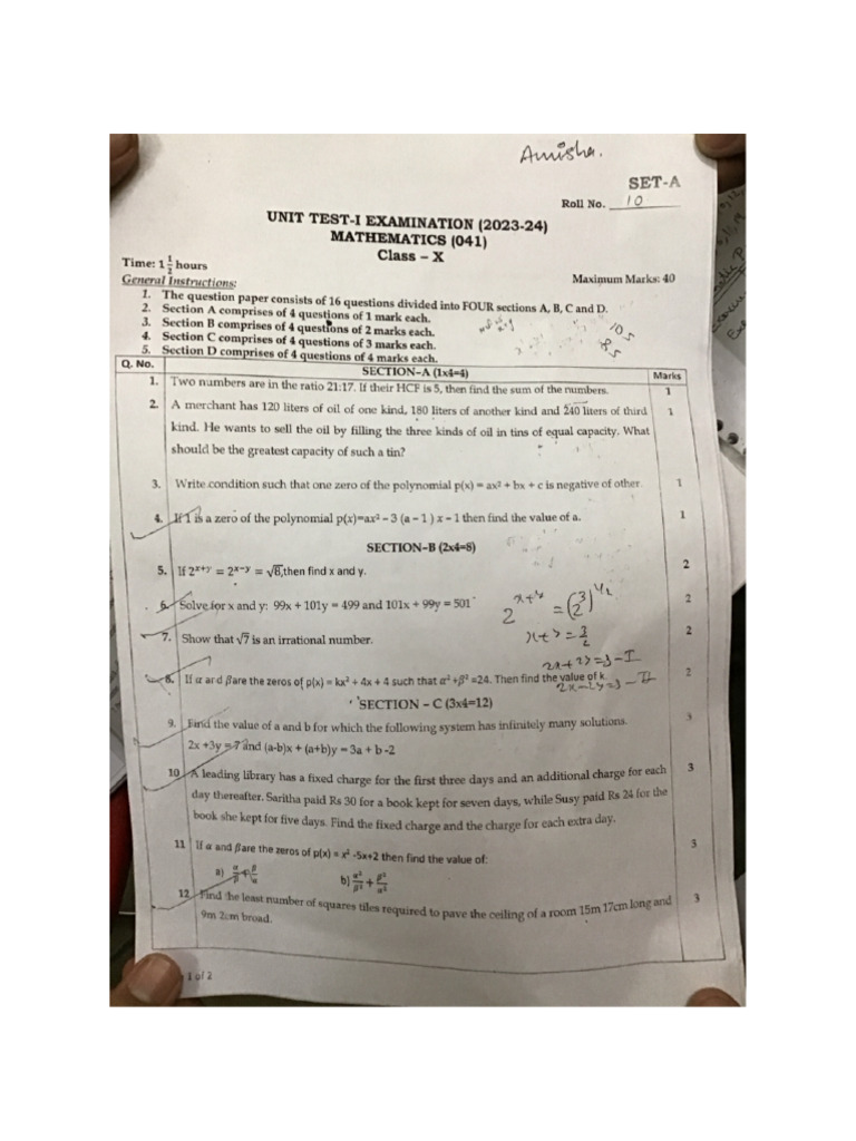 Maths Question Paper | PDF