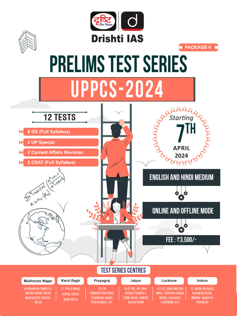 UP-PSC-2024 (English) (P-II) | PDF | Area | Mathematics