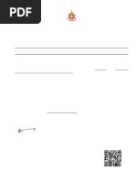 National Diploma Application Form 2024-2025 | PDF | Identity Document ...