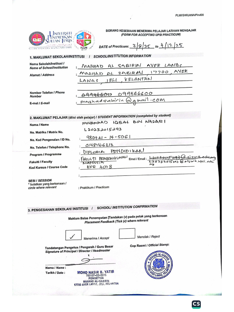 borang kesediaan | PDF