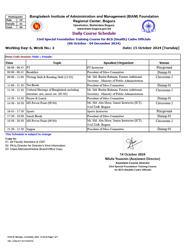 Daily Schedule (15.10.2024) BCS Health | PDF | Meal