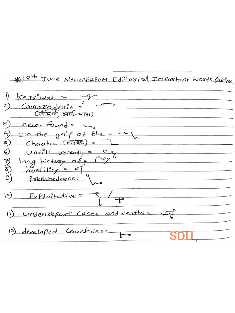 18th June Advanced ND Current Words Outlines | PDF