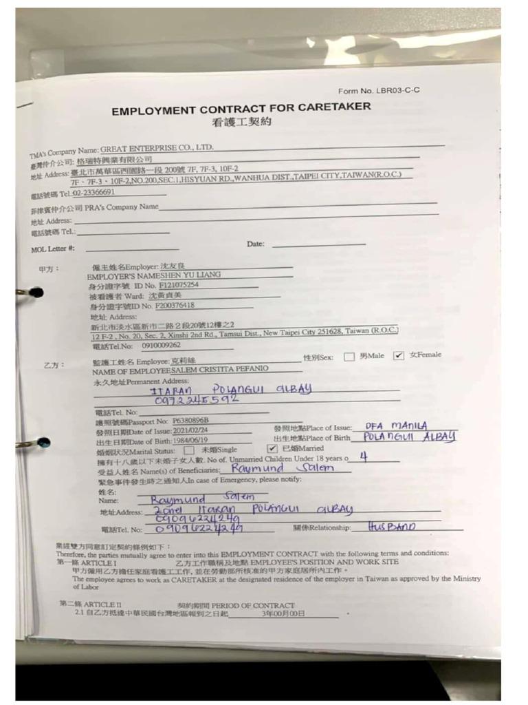 Contract (1).PDF | PDF