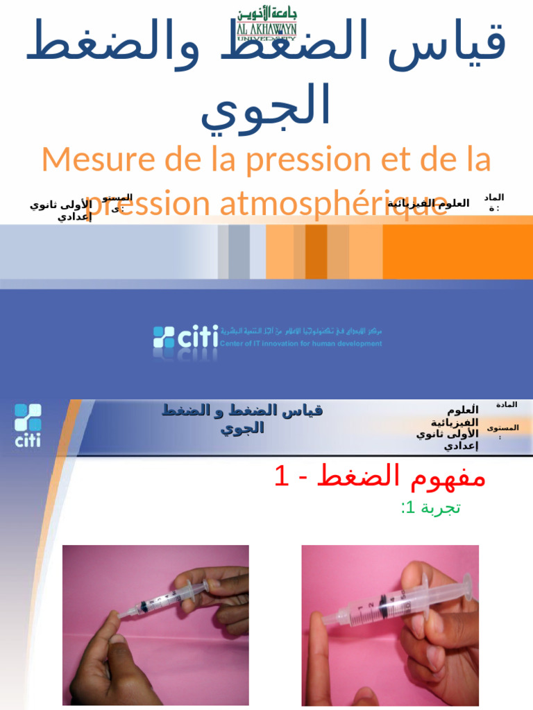 Mesure Pression | PDF