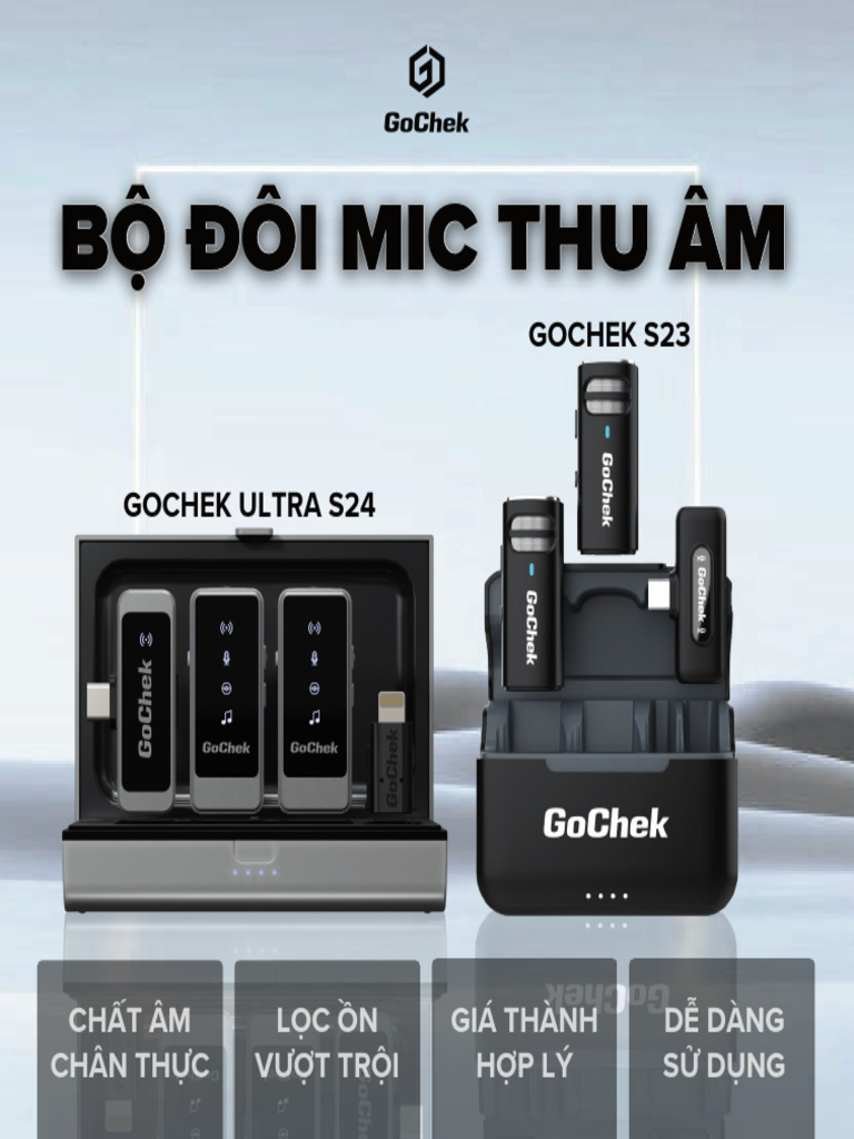 GC Poster 80x80cm | PDF