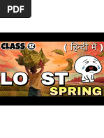 Paper Presentation Pdf