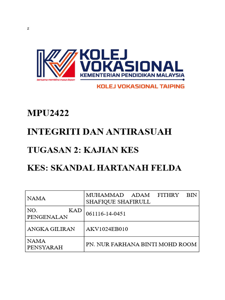 AKV1024DEB010 - A1, | PDF