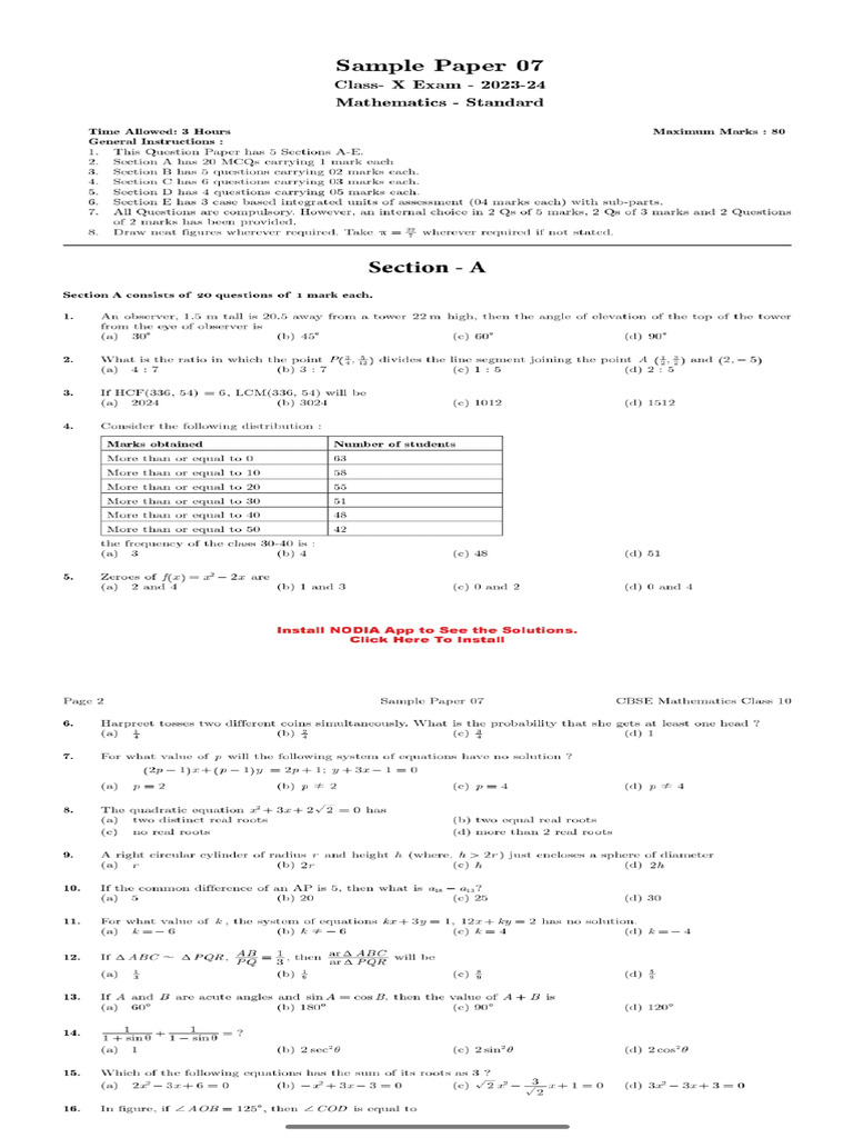 STD Maths Que Pap7 | PDF