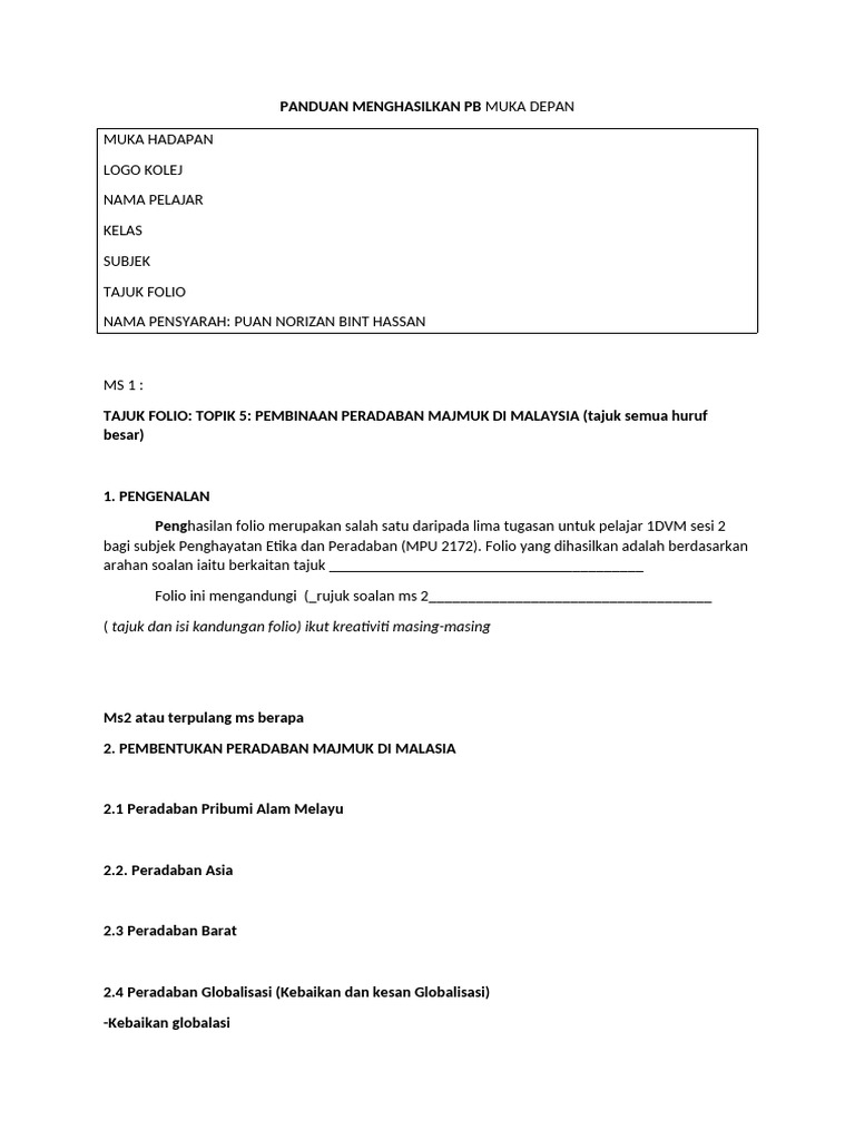 Panduan Menghasilkan Pb-Folio | PDF