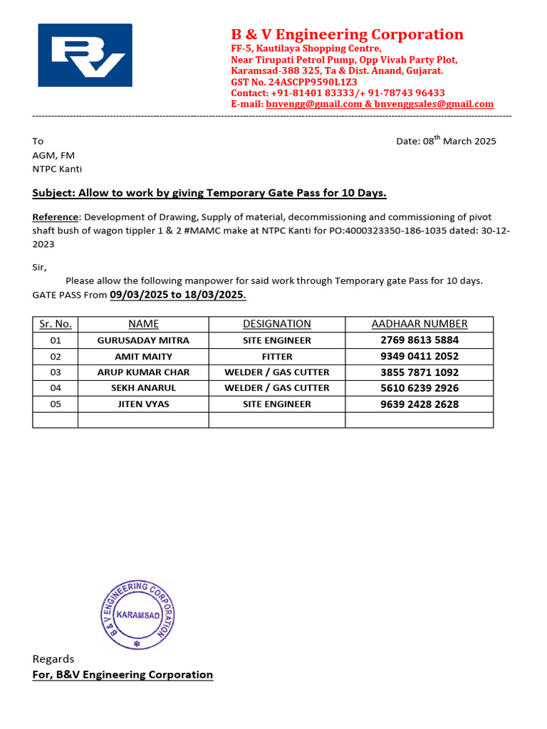 NTPC Temporary Gate Pass Request | PDF