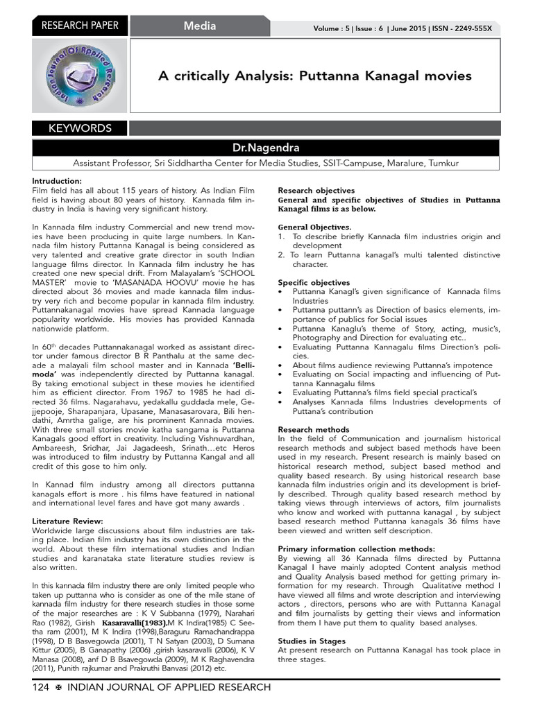 Puttana Kanagal | PDF