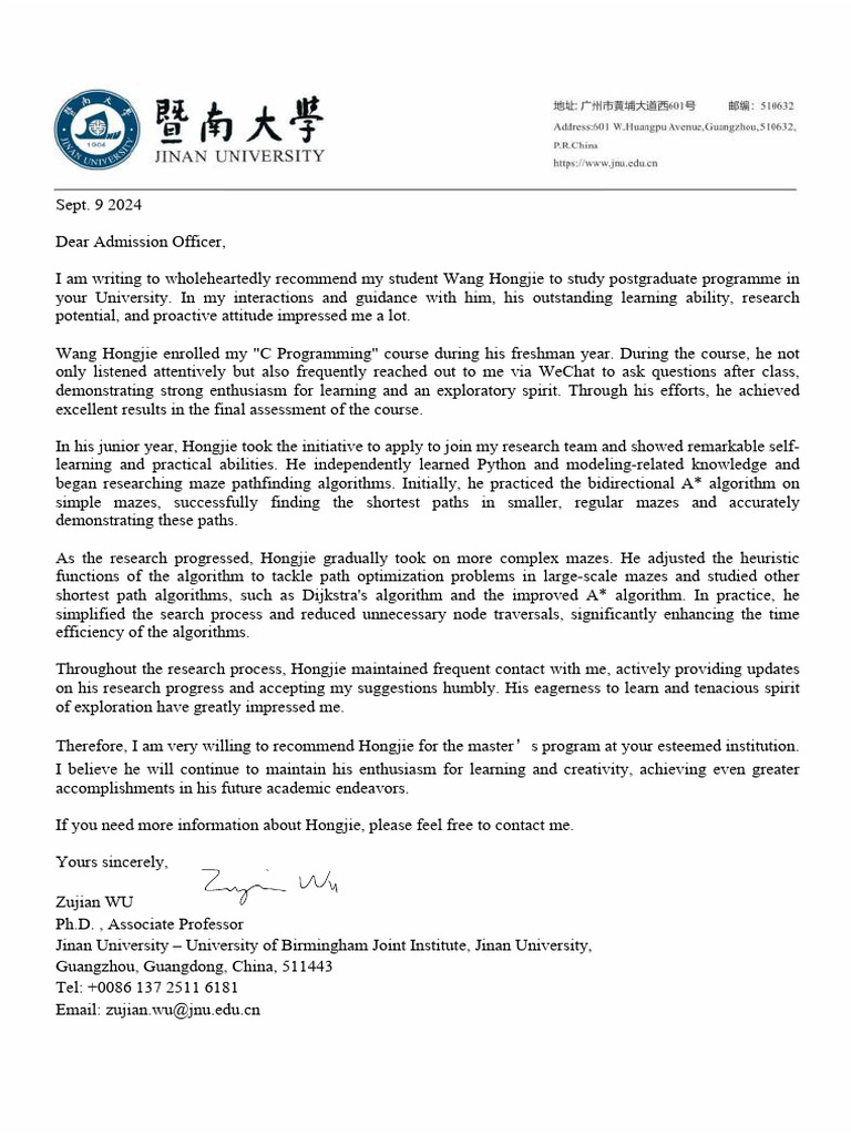 Recommendation for Wang Hongjie’s Postgraduate Study | PDF