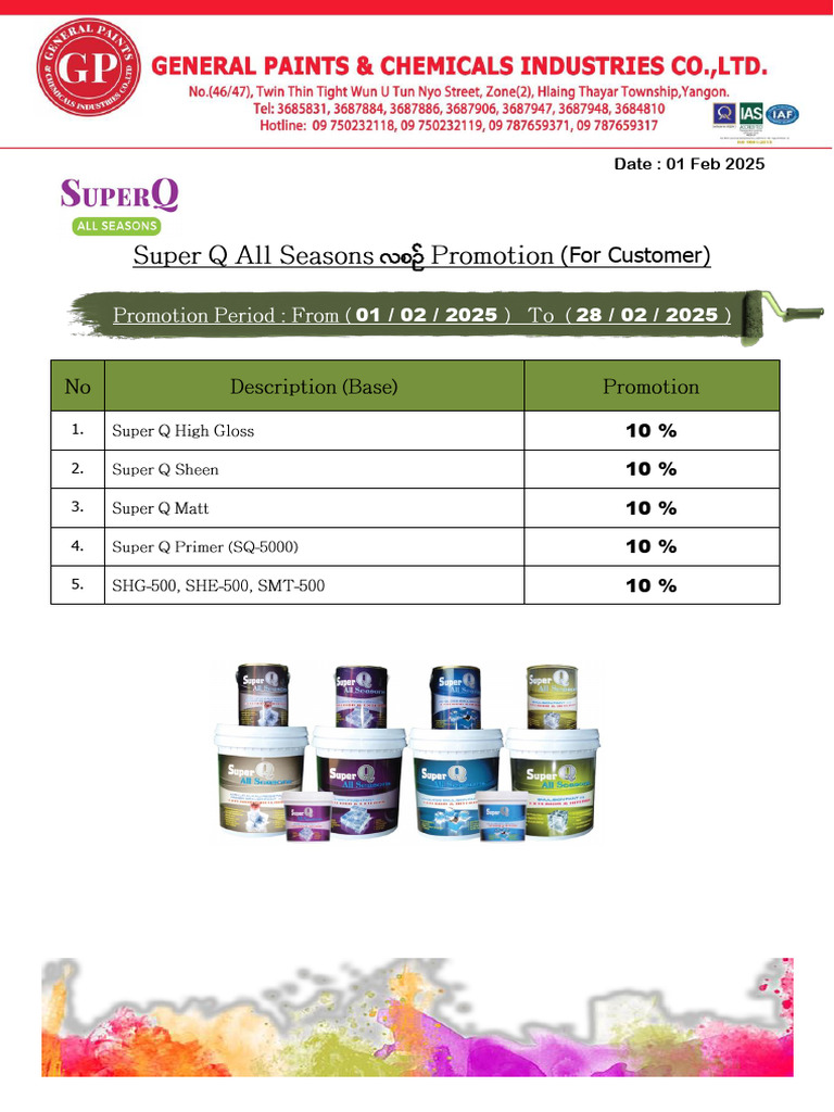 01.02.2025 Super Q Promotion (Paint) | PDF