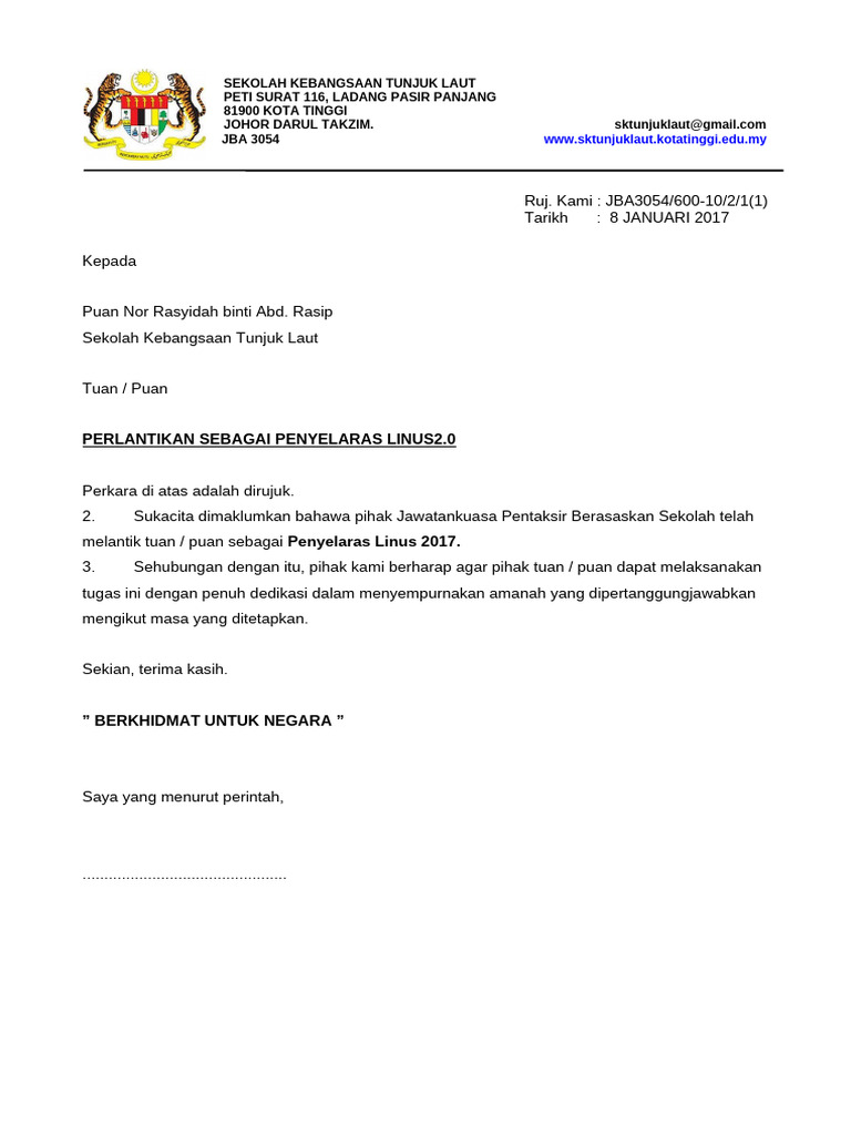 Surat Lantikan Linus 2017 | PDF
