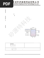 Y1 SMD Transistor Datasheet | PDF | Bipolar Junction Transistor ...