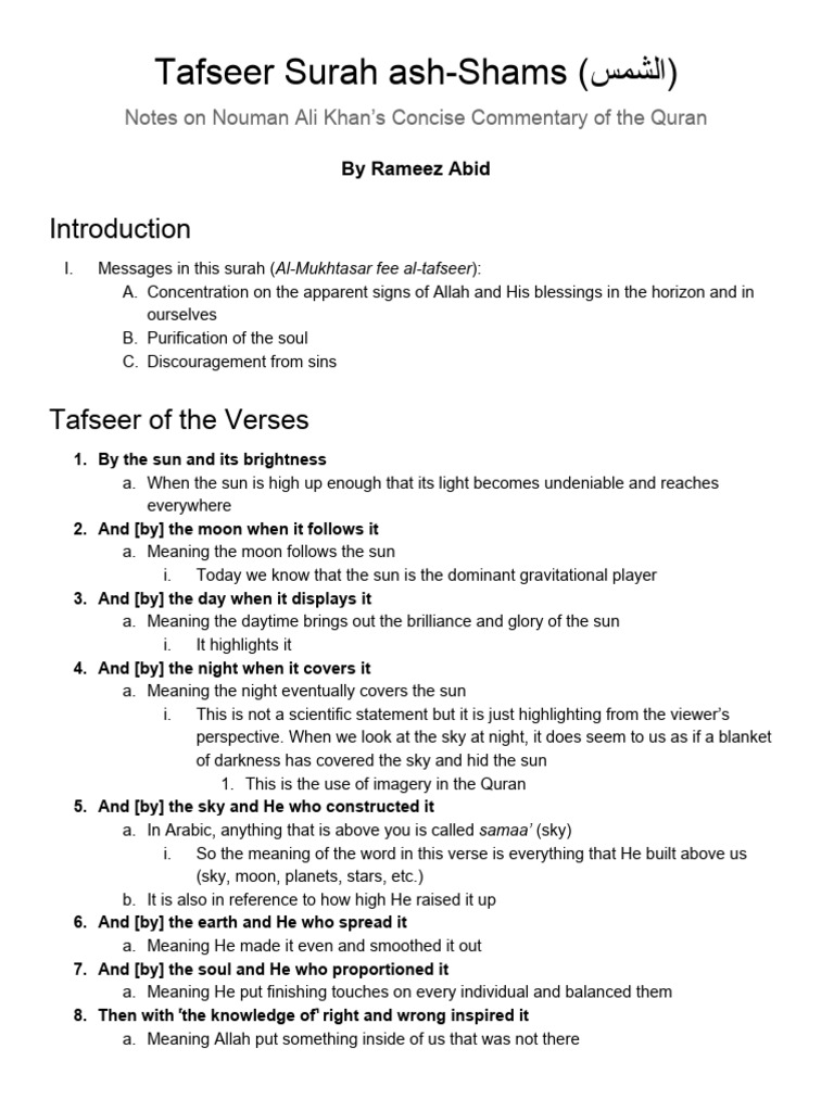Tafseer of Surah Ash-Shams Explained | PDF | Religious Belief And Doctrine