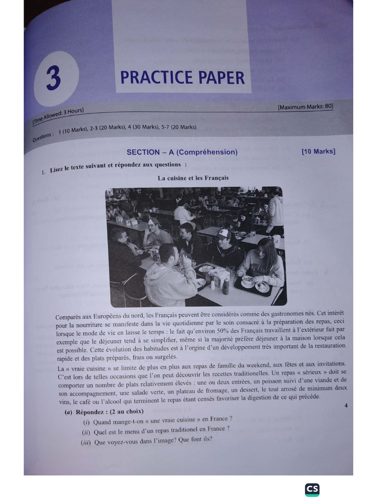 Rachna Sagar SP 3 | PDF