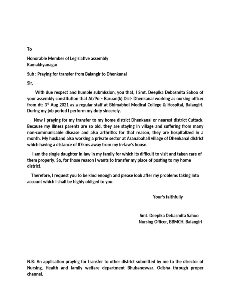 Nursing Transfer | PDF
