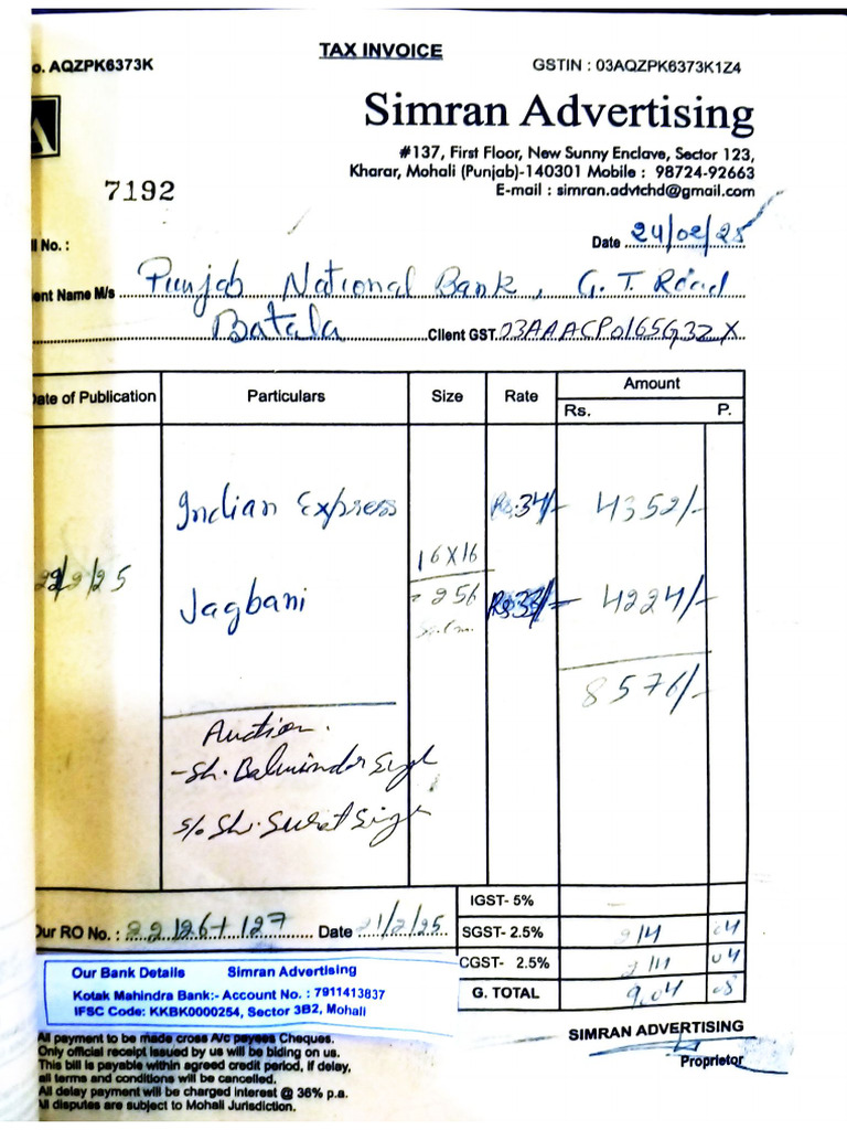PNB Pathankot Pending Bill | PDF