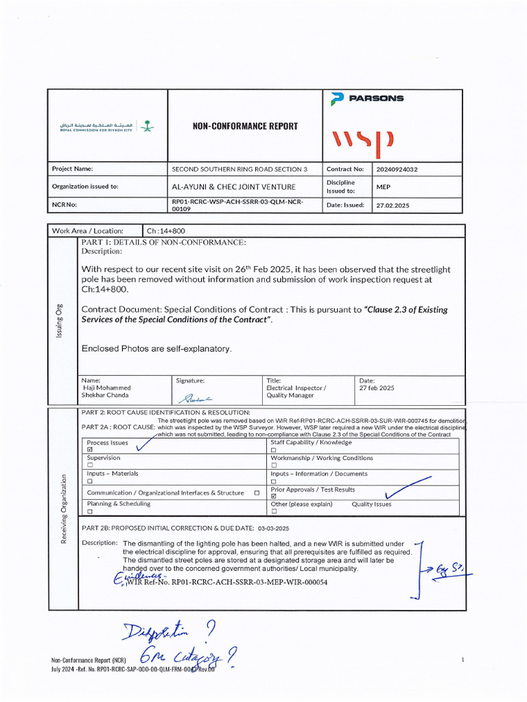 RP01 RCRC WSP Ach SSRR 03 QLM NCR 00109 | PDF