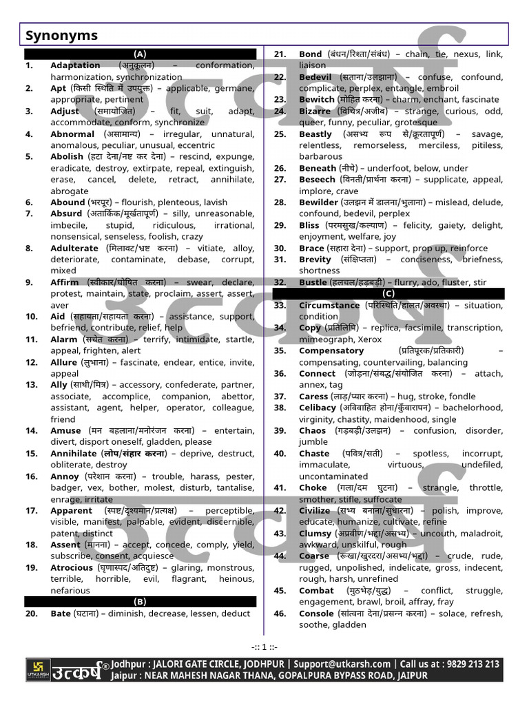 016) (English by Bheesham Soni Sir) Synonym | PDF