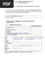 ASYCUDA World-Guyana Registration Form | PDF | User (Computing) | Customs