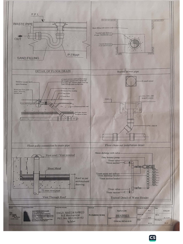 Drawing Revision 1149 | PDF
