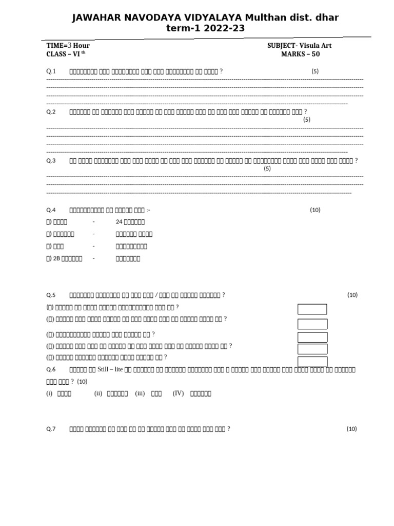 Term-1 Art Paper 2022-23 | PDF
