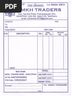 Sample Inventory Stock Card | PDF