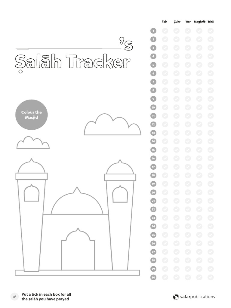 Monthly Salah Tracker for Kids | PDF
