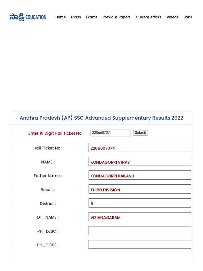 AP SSC Advanced Supplementary Results 2022 | PDF
