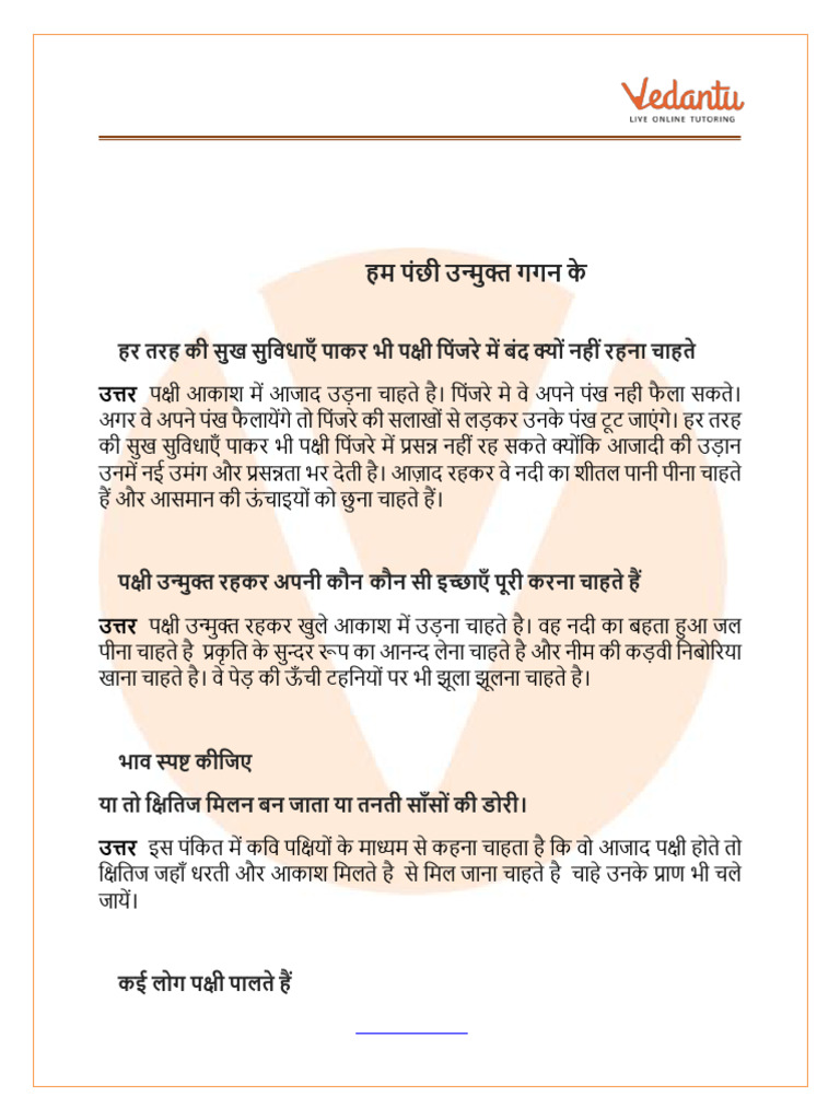 NCERT Solutions For Class 7 Hindi Vasant Chapter 1 Ham Panchhee Unmukt ...